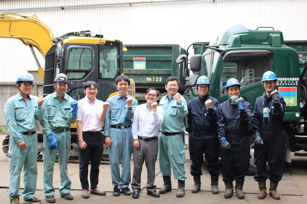 採用情報 | ブログ – NDKグループ | NDK GROUP – 日本ダスト